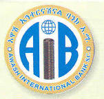 Awash International Bank Jobs and vacancies in Ethiopia, January,2025 ...